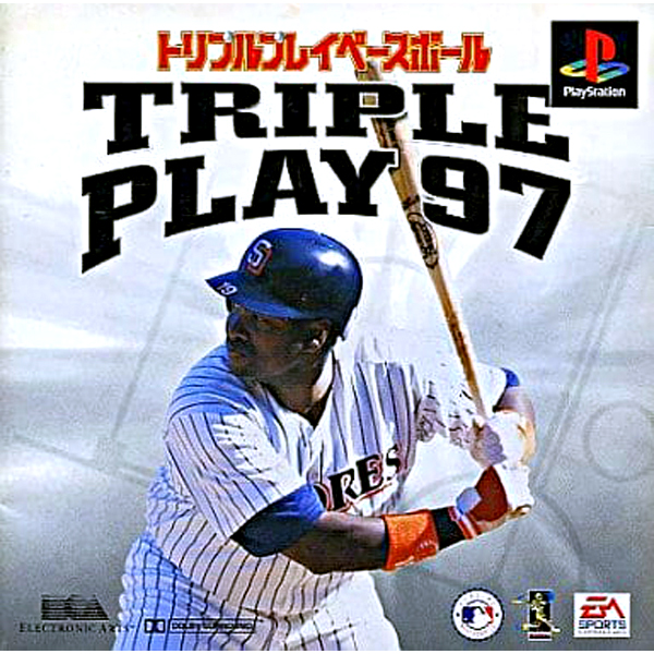 トリプルプレイベースボール トリプルプレイ97 - PS 改造コード集 @ ウィキ【3/7更新】 - atwiki（アットウィキ）